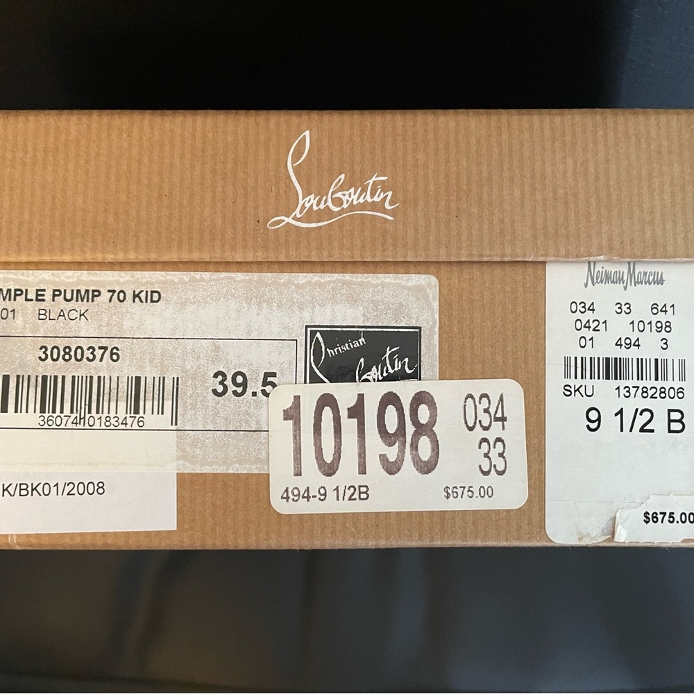 Christian Louboutin Simple Pumps - Gem